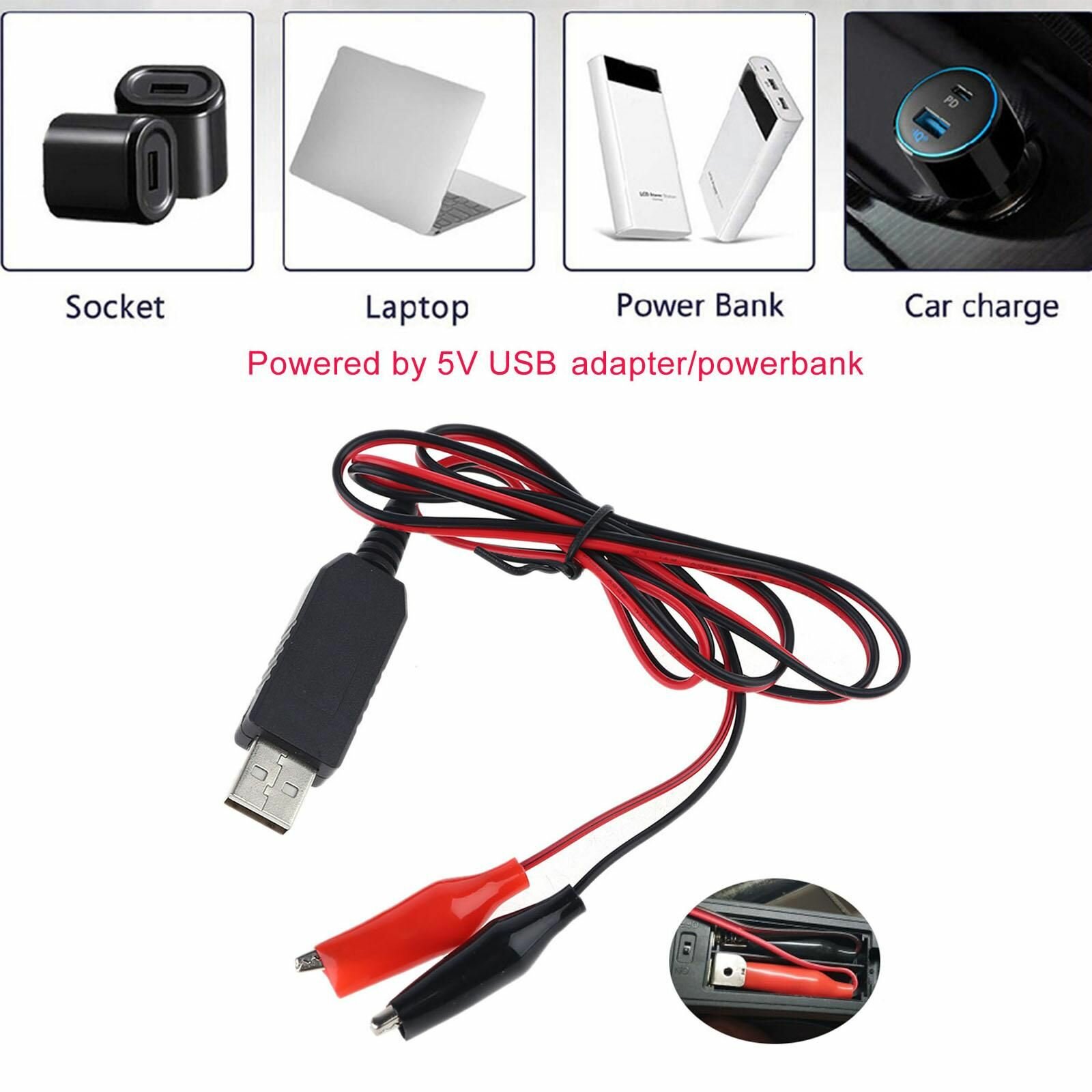 USB-кабель питания 4,5 В — фото 1