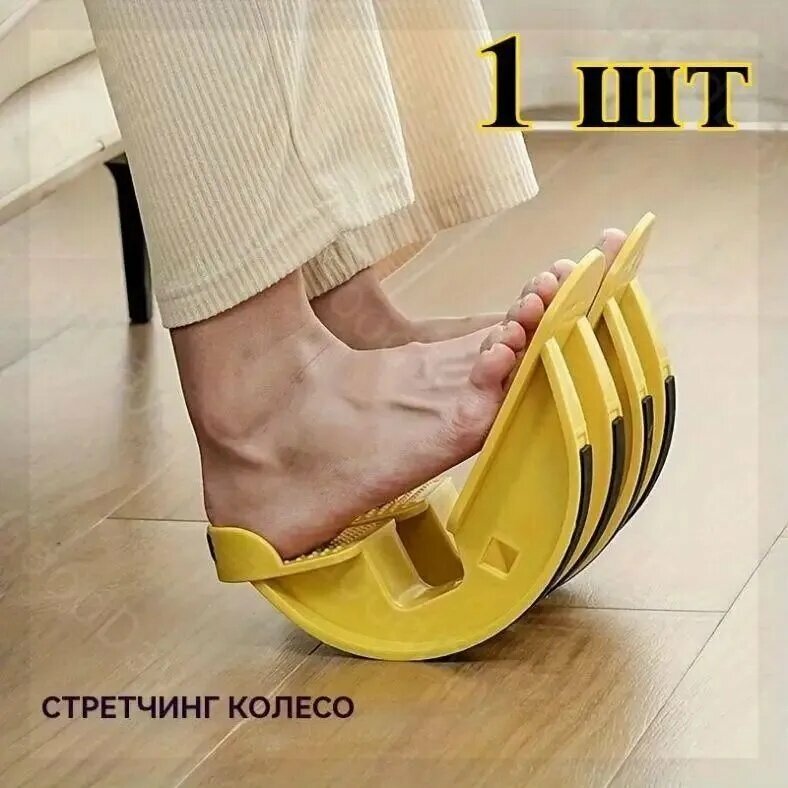 Мини-тренажер XJ0014_2026011615403130378785674STQUHX9