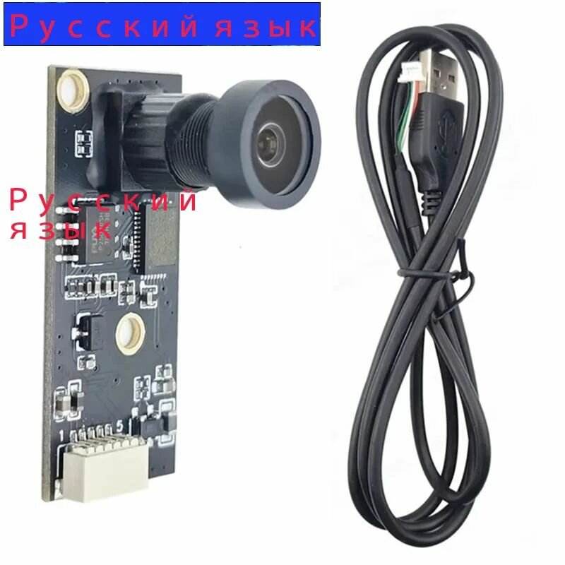 Расходник для печати