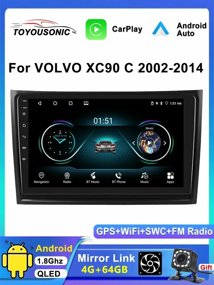 TOYOUSONIC Автомагнитола, диагональ: 9", 2 DIN, 4.01ГБ/64ГБ