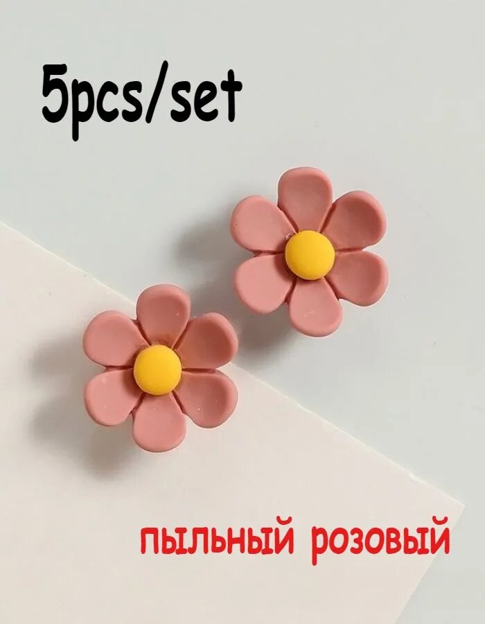 5pcs/set глубокие розовые цветы, подходящие в качестве магнитов для украшения холодильников и досок