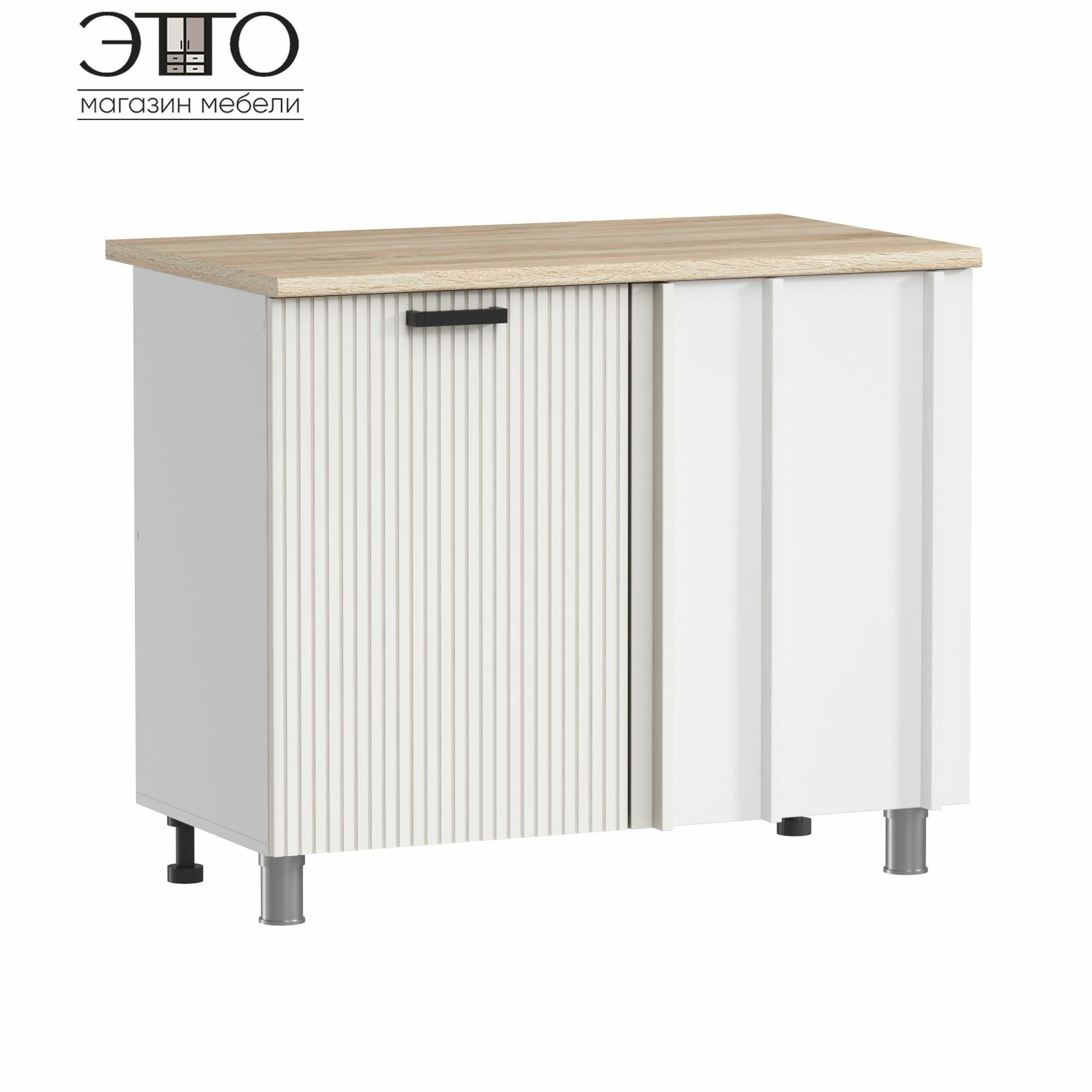 Кухонный модуль напольный угловой без столешницы, 100см, молочный МДФ