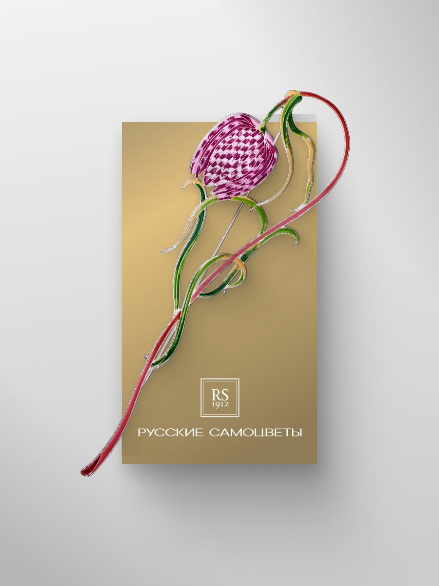 Брошь, серебро, 925 проба, эмаль