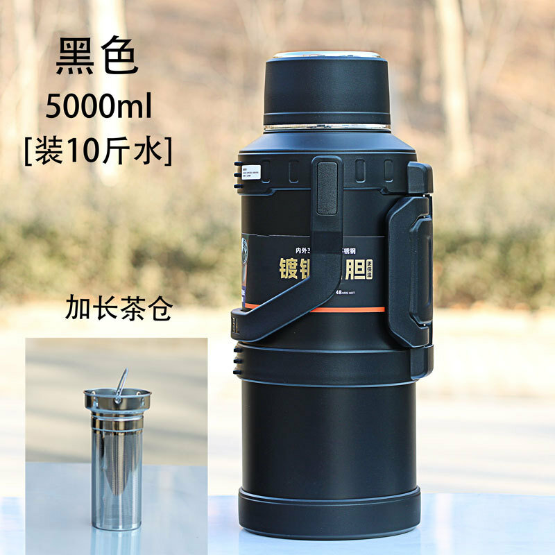 Термос из нержавеющей стали 304 с ручкой, портативный дорожный чайник для использования на открытом воздухе, чайник объемом 5 литров, оптовая продажа и покупка в больших количествах с нанесением логотипа.