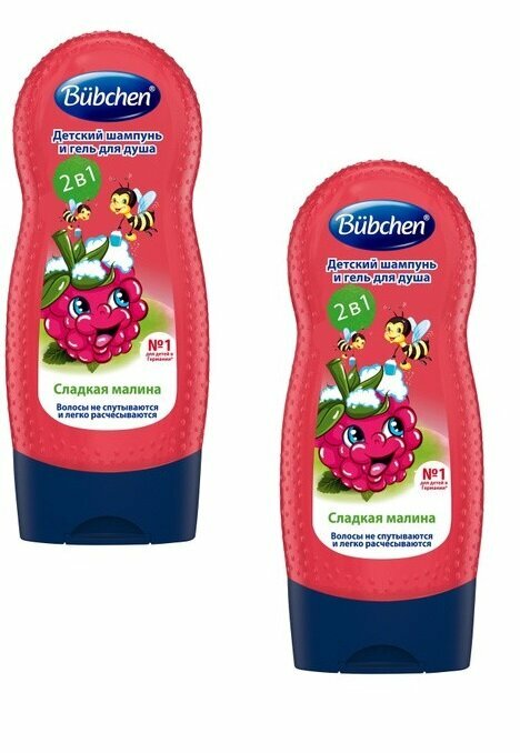 Детский шампунь и гель Bubchen для душа "Сладкая Малина", 230 мл 2шт