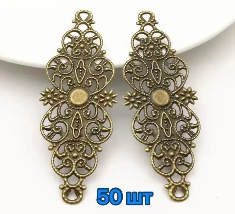 Филигрань, 50 штука