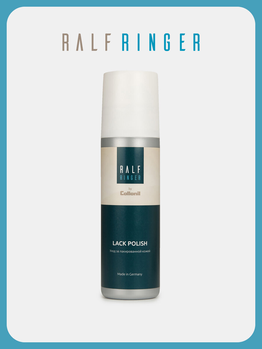 Жидкий крем LACK POLISH для лаковой кожи, бесцветный