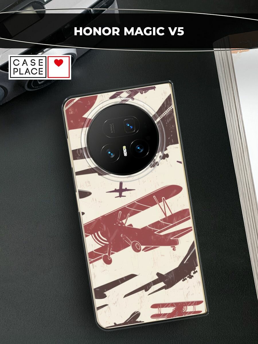 Чехол на Honor Magic V5 / Хонор Мэджик V5 с принтом Самолёты паттерн 1