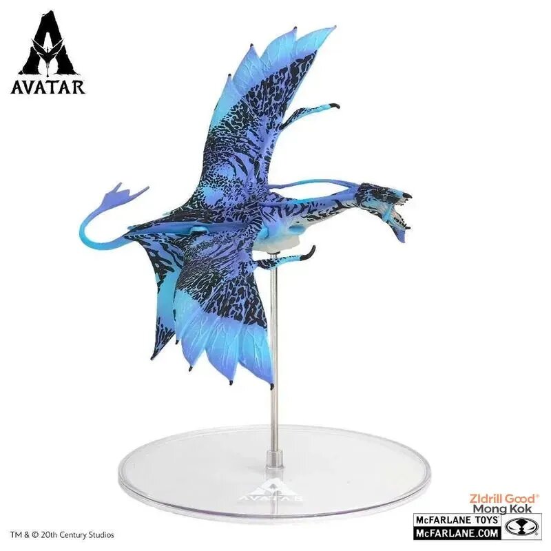 Mcfarlane Avatar: The Way of Water, Flying Dragon 3, Figure, 17cm