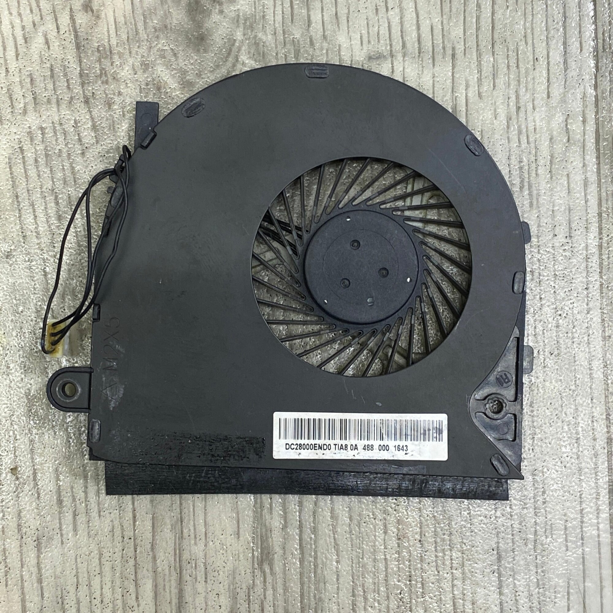 Кулер Lenovo B40