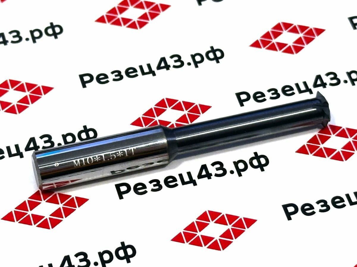 Концевая твердосплавная резьбовая фреза однорядная М10х1,5 (P, M, K)