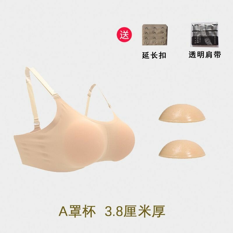 Бюстгальтер с эффектом увеличения груди, силиконовые искусственные груди, утолщенные вкладыши для груди, пуш-ап для маленькой груди для создания эффекта большей груди, легкая модель для косплея, имитирующая женскую фигуру.