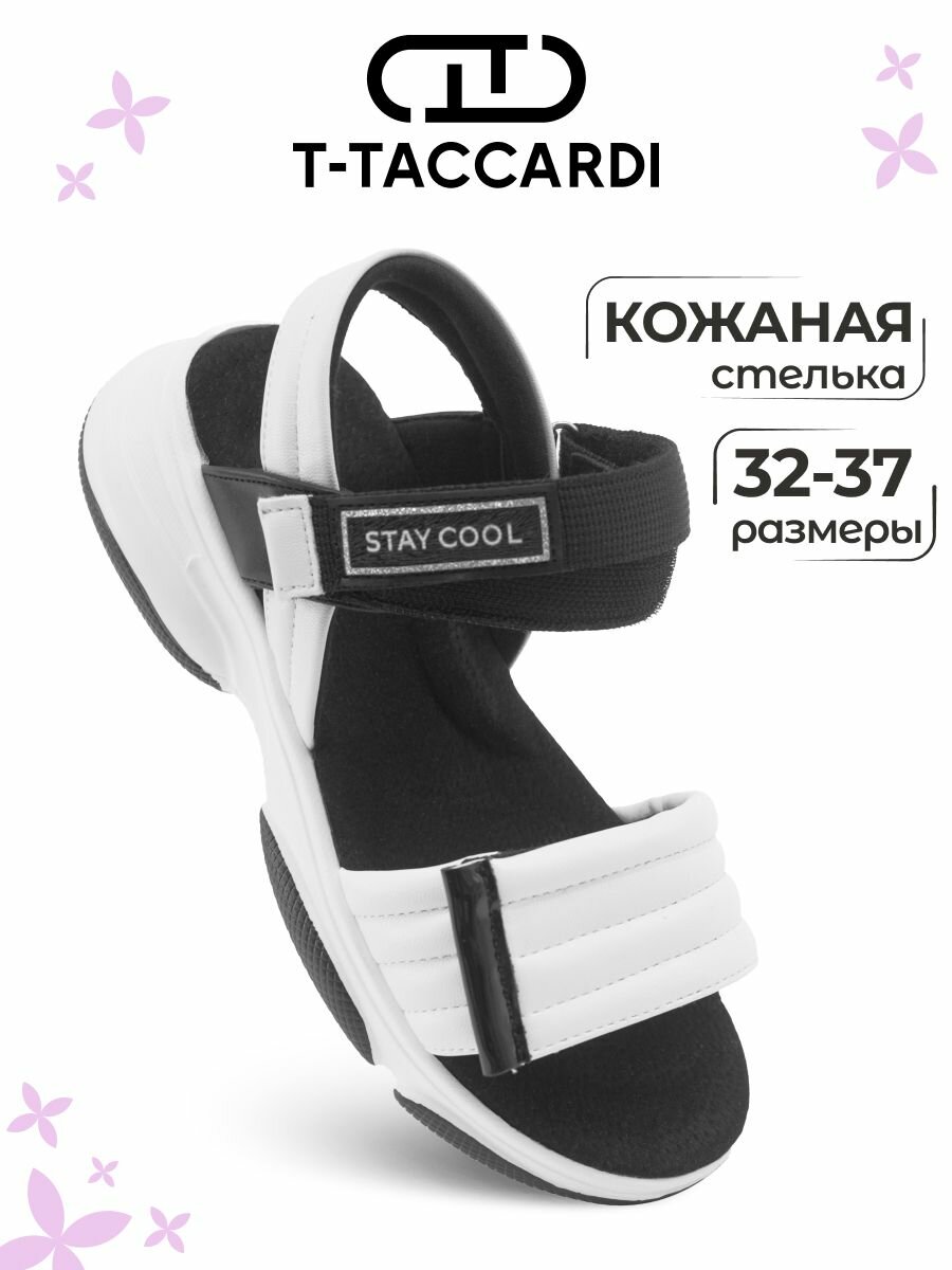 Босоножки Весна-лето 2026