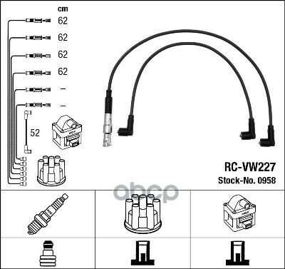 Комплект в/в проводов RC-VW227 NGK арт. 0958