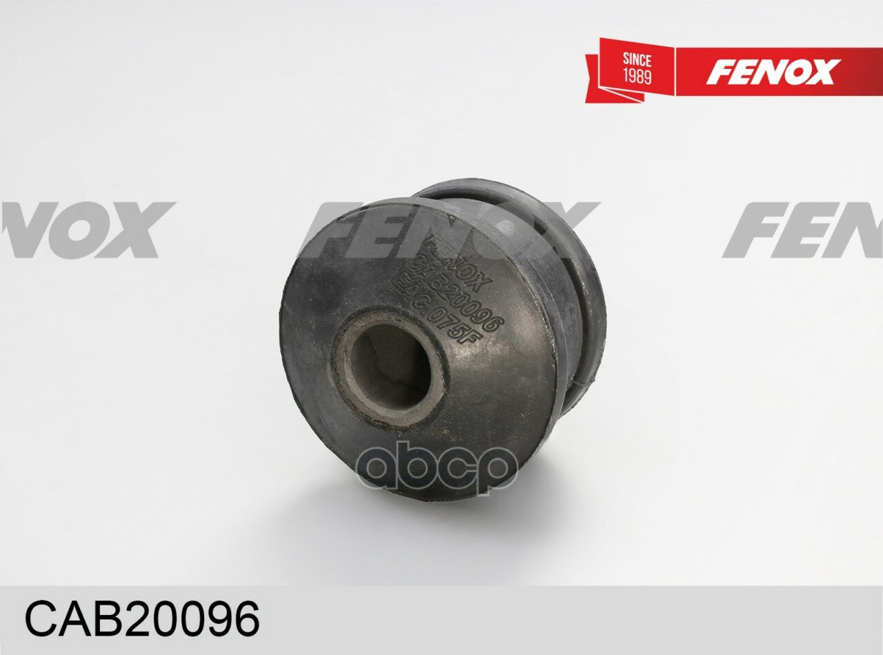 Сайлентблок FENOX арт. CAB20096