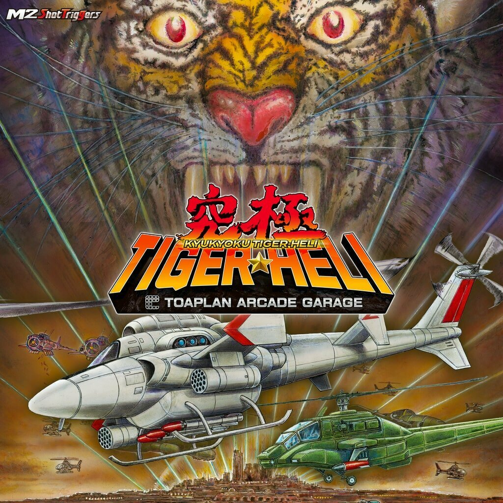 Игра Kyukyoku TigerHeli -TOAPLAN ARCADE GARAGE-, цифровое издание PlayStation 4, регион Турция / код пополнения баланса
