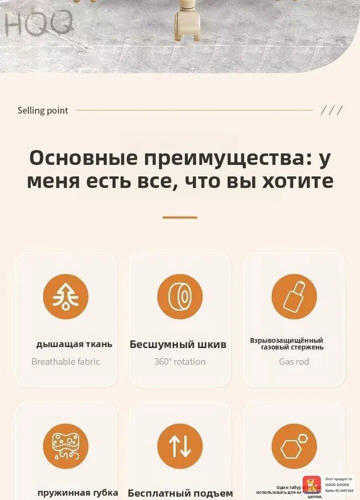 Стул для туалетного столика, регулируемый по высоте, круглый, серый, 1 шт. — фото 1