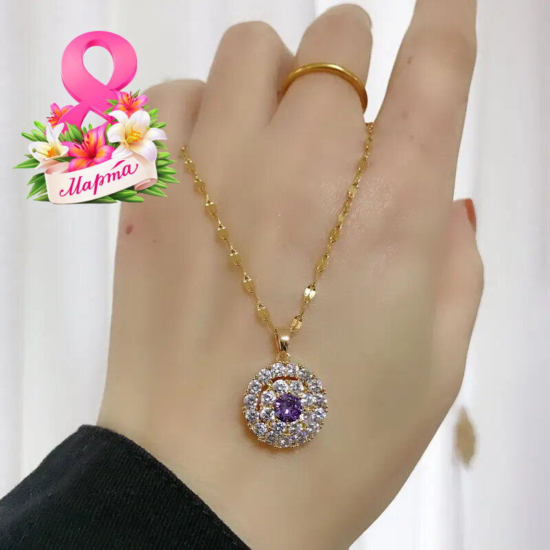 Колье, фианит