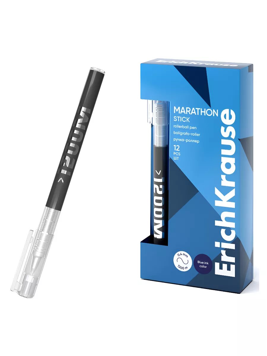 Ручка-роллер Marathon Stick 0.5, синяя, 12 шт.