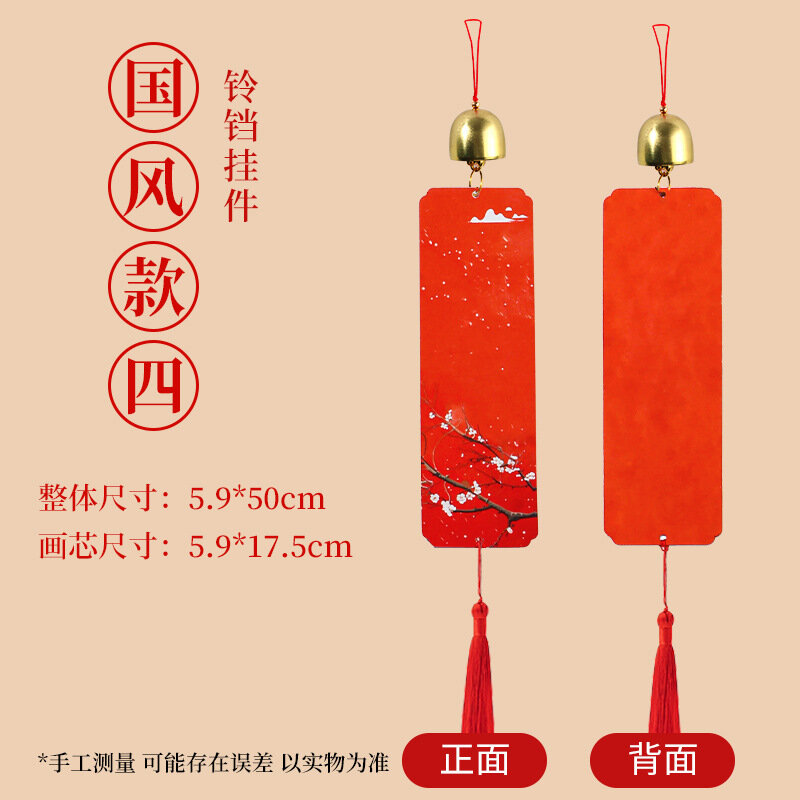 Карточки с предсказаниями, украшенные золотом, ручной работы, креативные ветряные колокольчики, чистые карточки для предсказаний, карточки с предсказаниями, карточки с предсказаниями в стиле батик, каллиграфия на бумаге сюань.