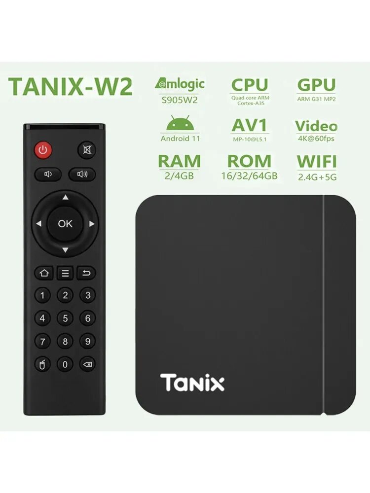 Tanix W2 Караоке-система, акустическая система, Android 11, Wi-Fi, 2/4GB RAM, 16/32/64GB ROM, черный