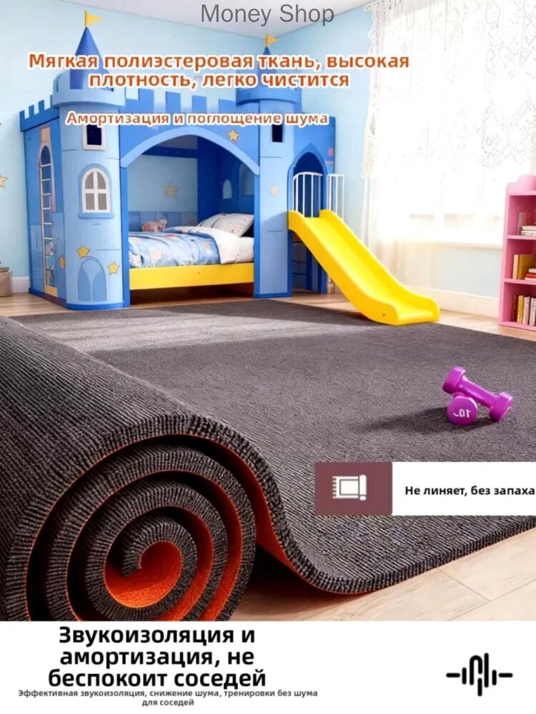 Звукоизоляционный мат для пола, TPE/6мм/серый/однополосный, для квартиры, дома и офиса