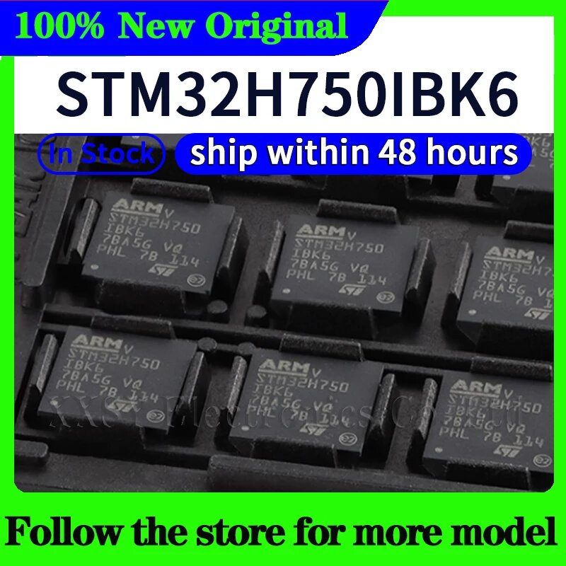 STM32H750IBK6 микроконтроллер
