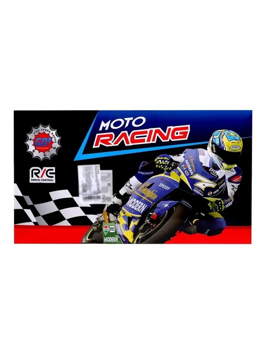 Детский радиоуправляемый спортбайк для активных игр