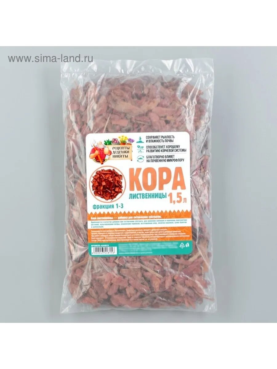 Натуральная кора лиственницы для растений и декора