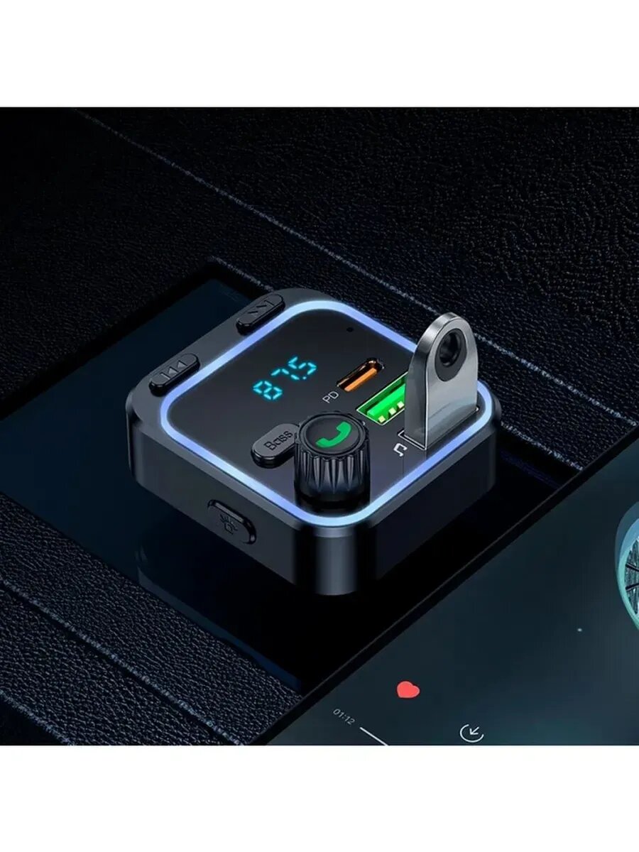 Многофункциональный автомобильный Bluetooth трансмиттер
