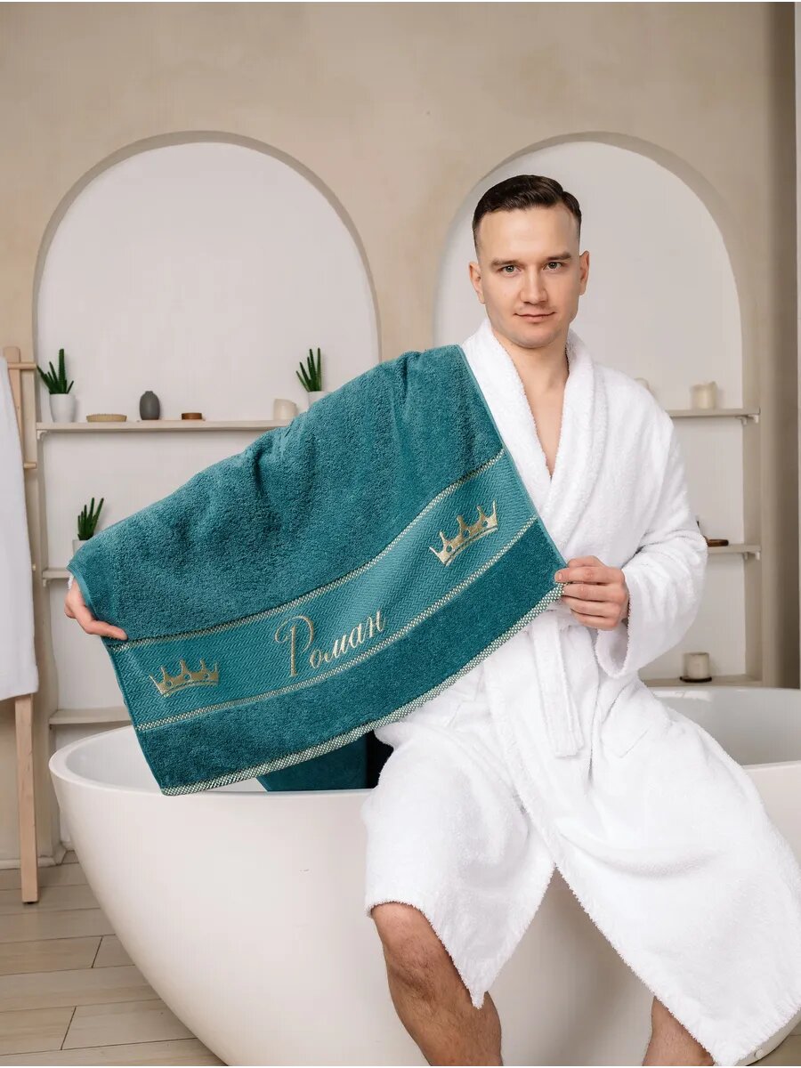 Полотенце махровое 70x140 см, подарочное, именное с вышивкой "Роман"