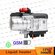 Подогреватель предпусковой 5KW 12V жидкостный для двигателя с дистанционным упра...