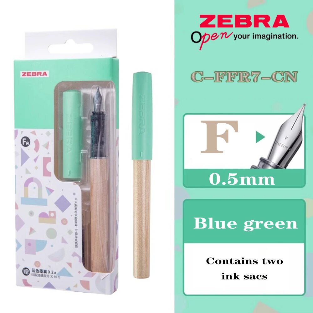 Перьевая ручка ZEBRA C-FFR7-CN, 0.5mm, Blue green