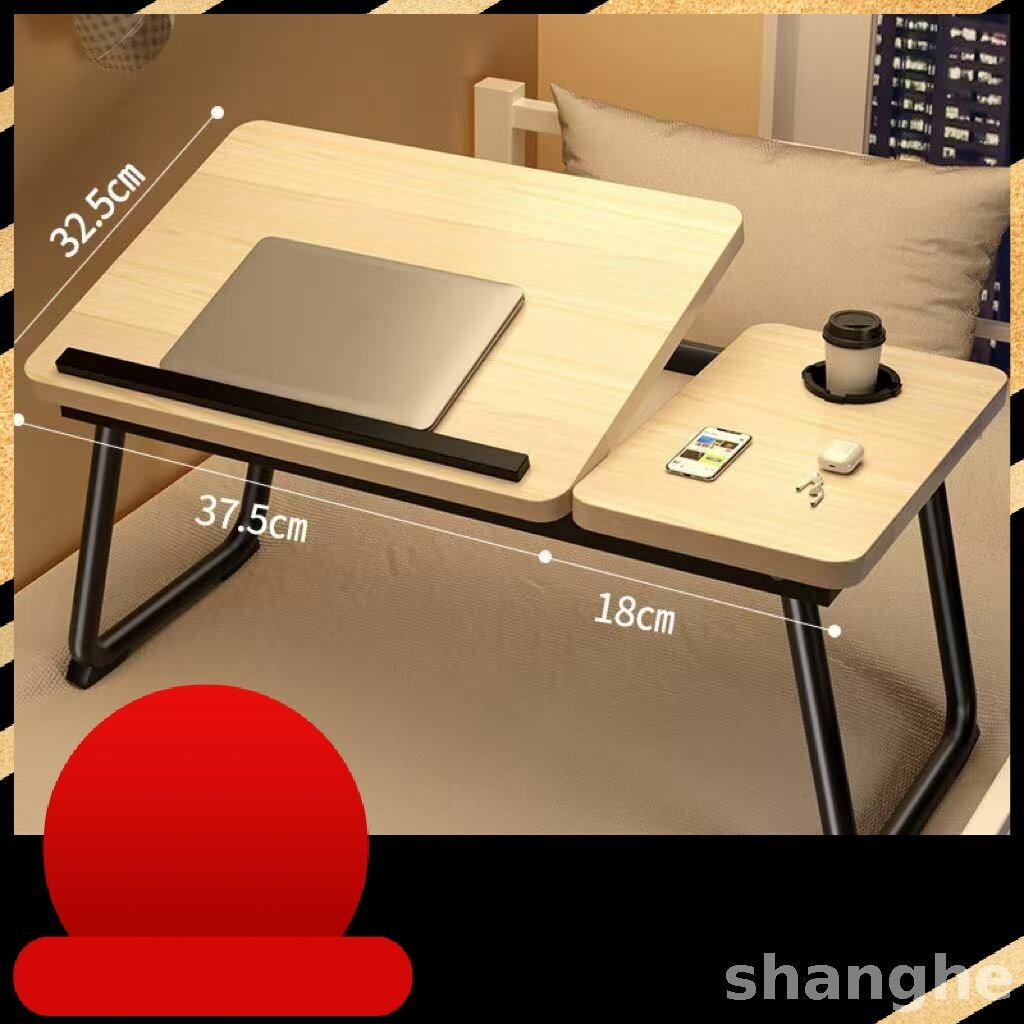 Подставка для ноутбука / столик для ноутбука в кровать PN1- 1