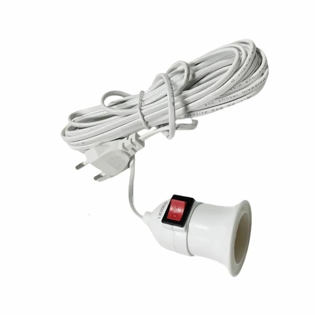 Переходник-удлинитель для подвесного светильника E27, вилка европейского стандарта