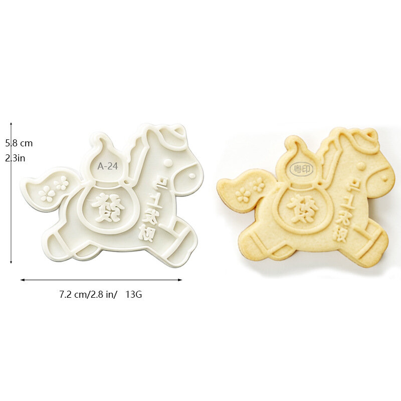 Форма для печенья в виде лошадки к Году Лошади 2026, пресс для печенья с изображением лошаденка к Новому году и Празднику весны.