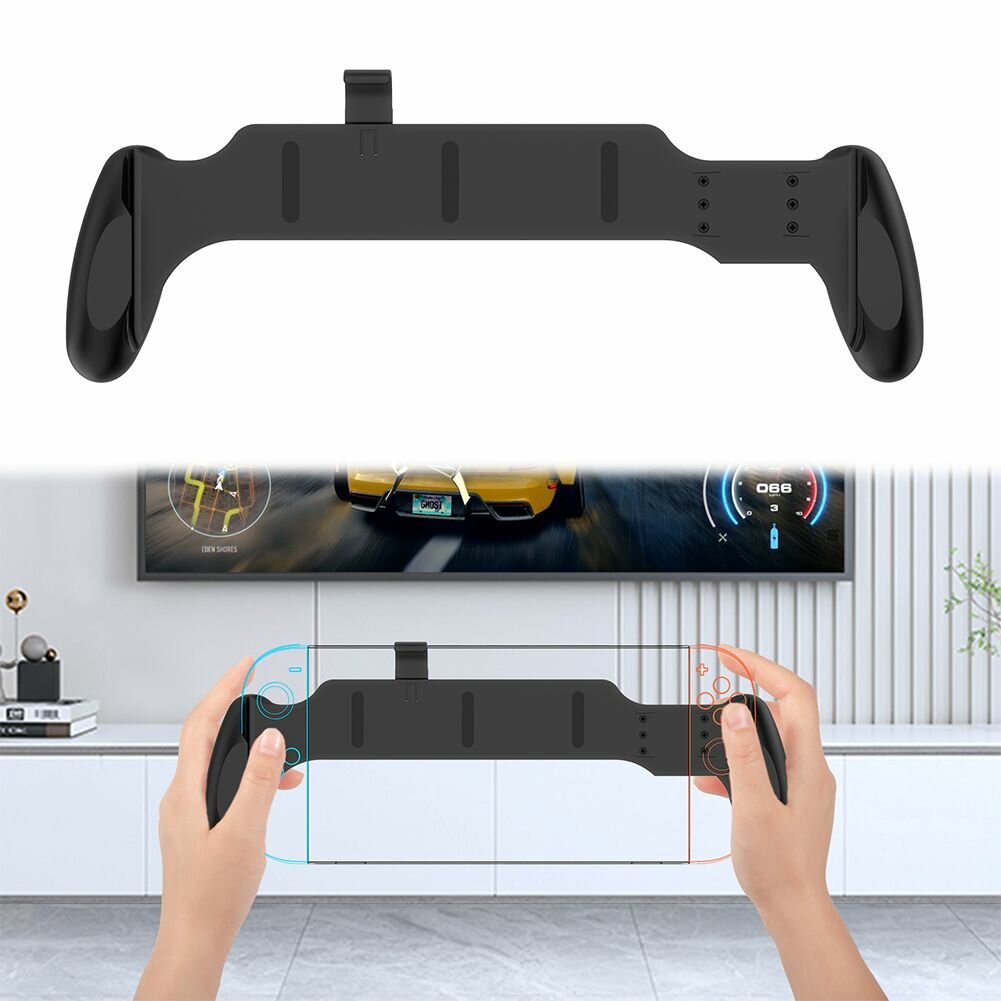 Эргономичные ручки для Nintendo Switch, Switch OLED и Switch 2, чёрные, из АБС
