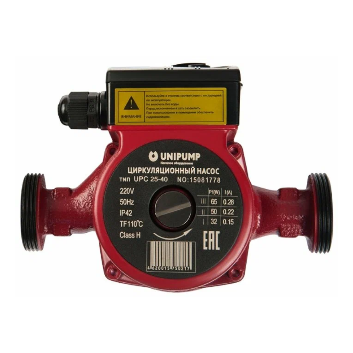 Насос циркуляционный Unipump UPС 25-40 180 красный, 3 режима 38 Вт, 52 Вт, 72 Вт, 57 л/мин (3,5 м³/ч) для отопления