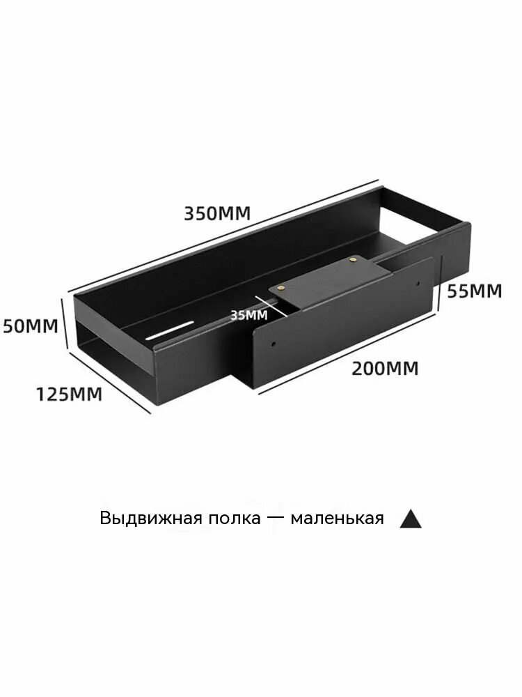 Держатель кухонный для мусорных пакетов, для губки, мыла, 35 см х 12.5 см х 5 см, 1 шт