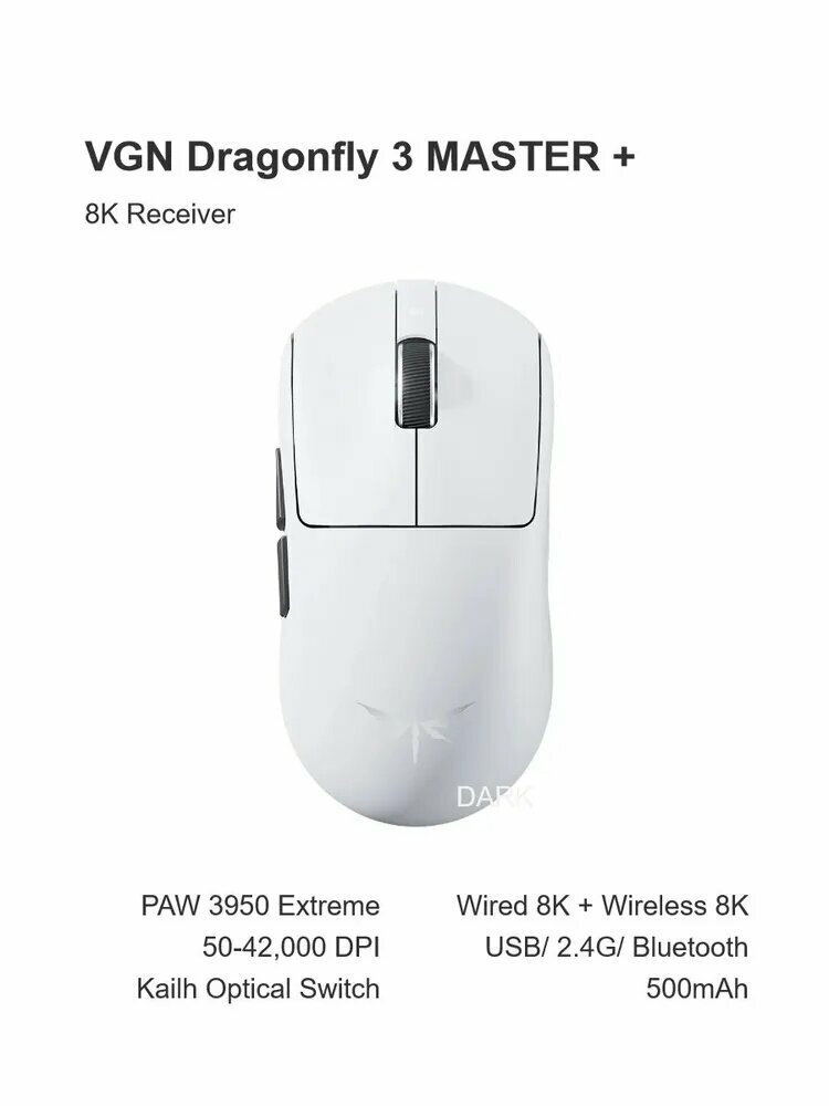VGN Игровая мышь беспроводная Dragonfly 3 Master +, PAW3950 Extreme, белый, оливковый