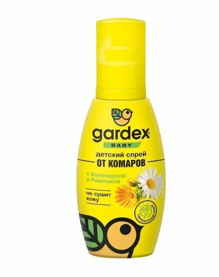 Gardex Спрей от комаров Baby, с 2лет, 100 мл