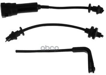 Датчик износа тормозных колодок OPEL: SIGNUM 05.03-, VECTRA C 08.02-, VECTRA C GTS 08.02-, VECTRA C универсал 10.03- TRW арт.