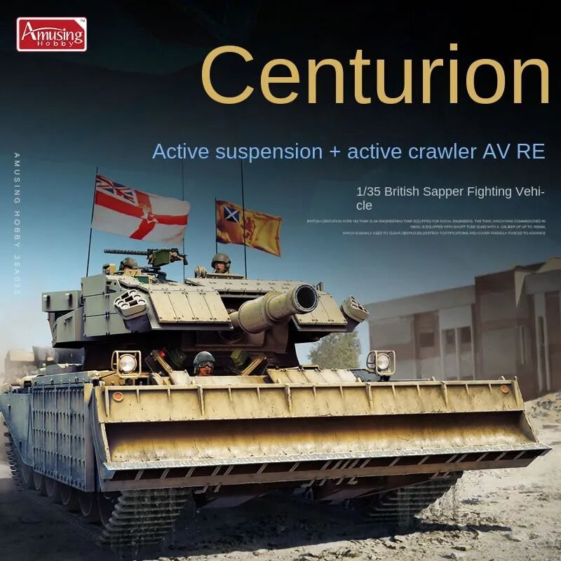 Amusing Hobby 35A035 1/35 центурион MK.5 AVRE Танки сборная модель танка