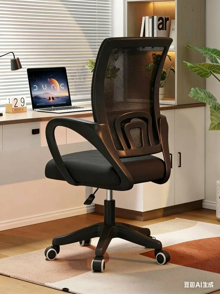 17Future Игровое компьютерное кресло, Кресло черное Красивый цвет H773 Красивый цвет R078