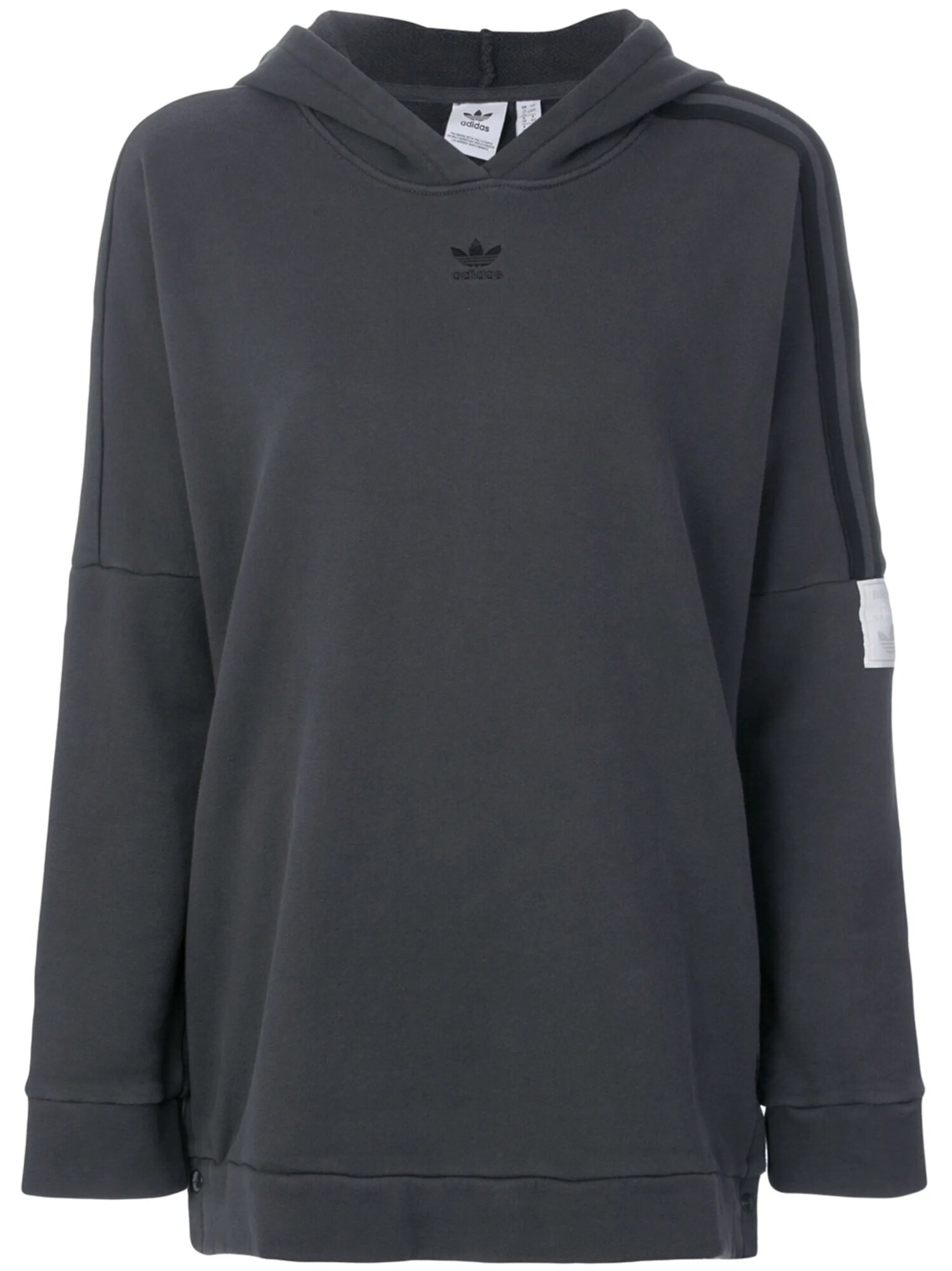 Толстовка 'Adidas Originals Adibreak'