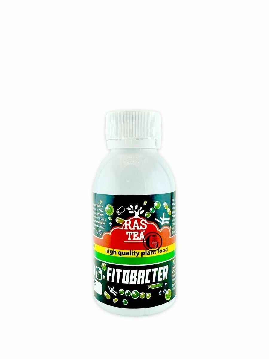 Fitobacter 100ml - Микробиологический комплекс