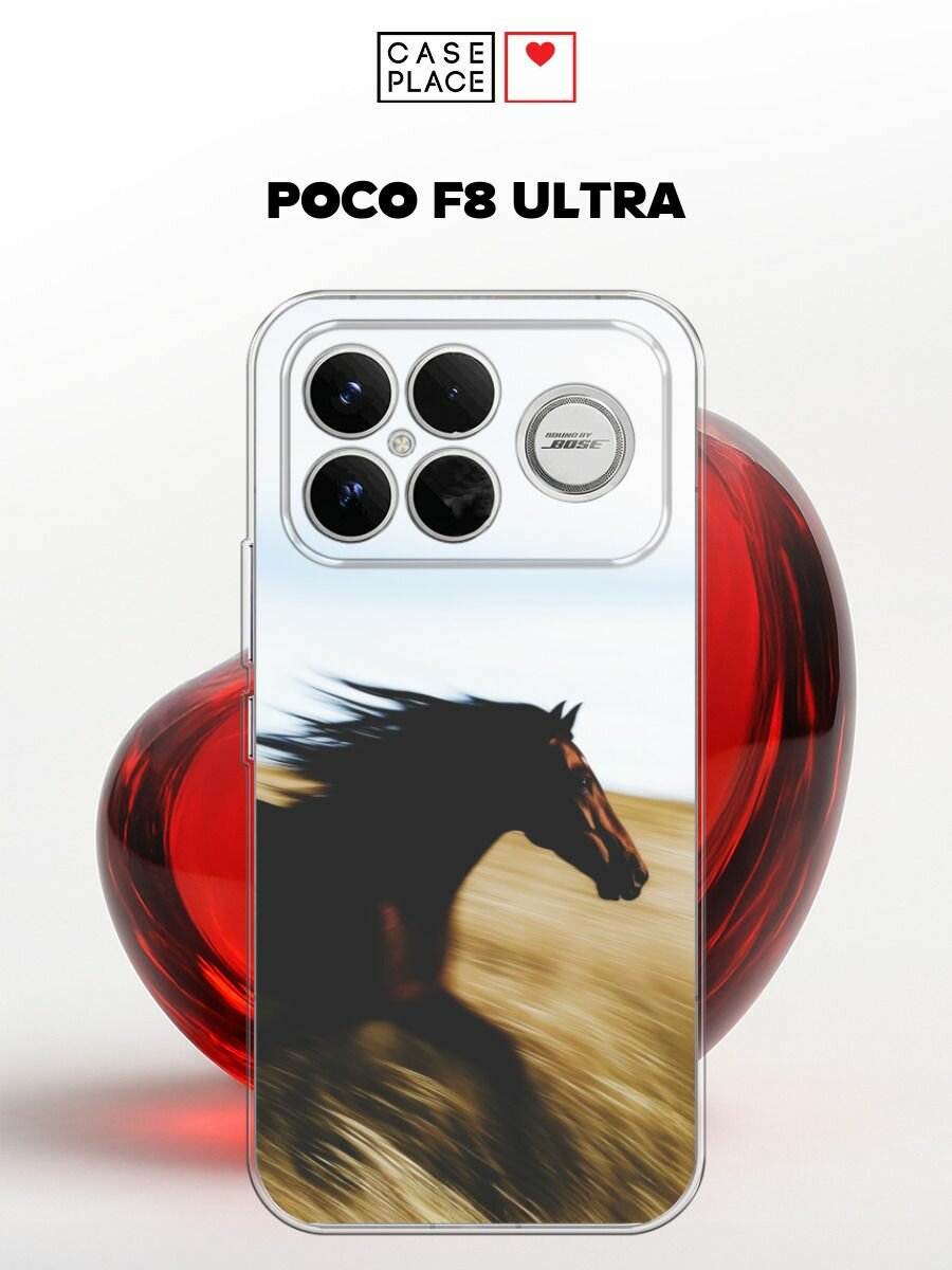 Чехол на Poco F8 Ultra / Поко F8 Ультра с принтом Быстрый конь в колосьях