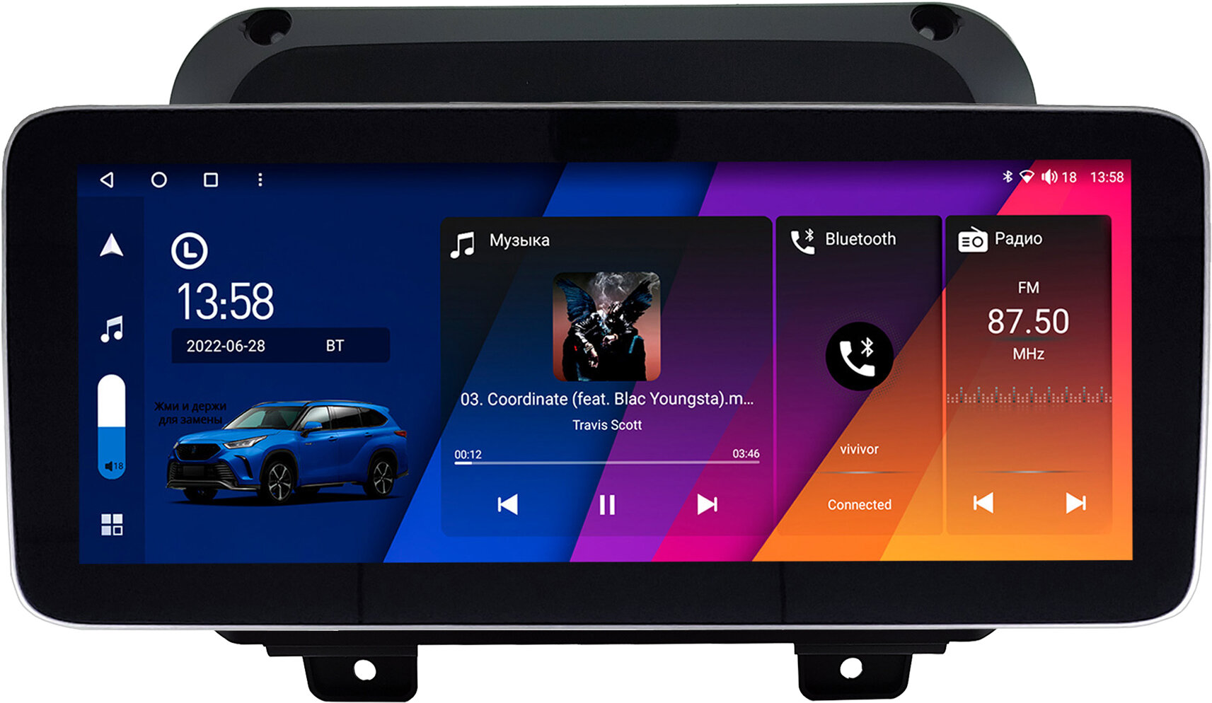 Штатная магнитола Jeep Wrangler 4 (JL) 2017-2023 12.3 дюйма Canbox M-Line 7712-0854 Android 10 (4G-SIM, 2/32, DSP, QLed) Mercedes Style