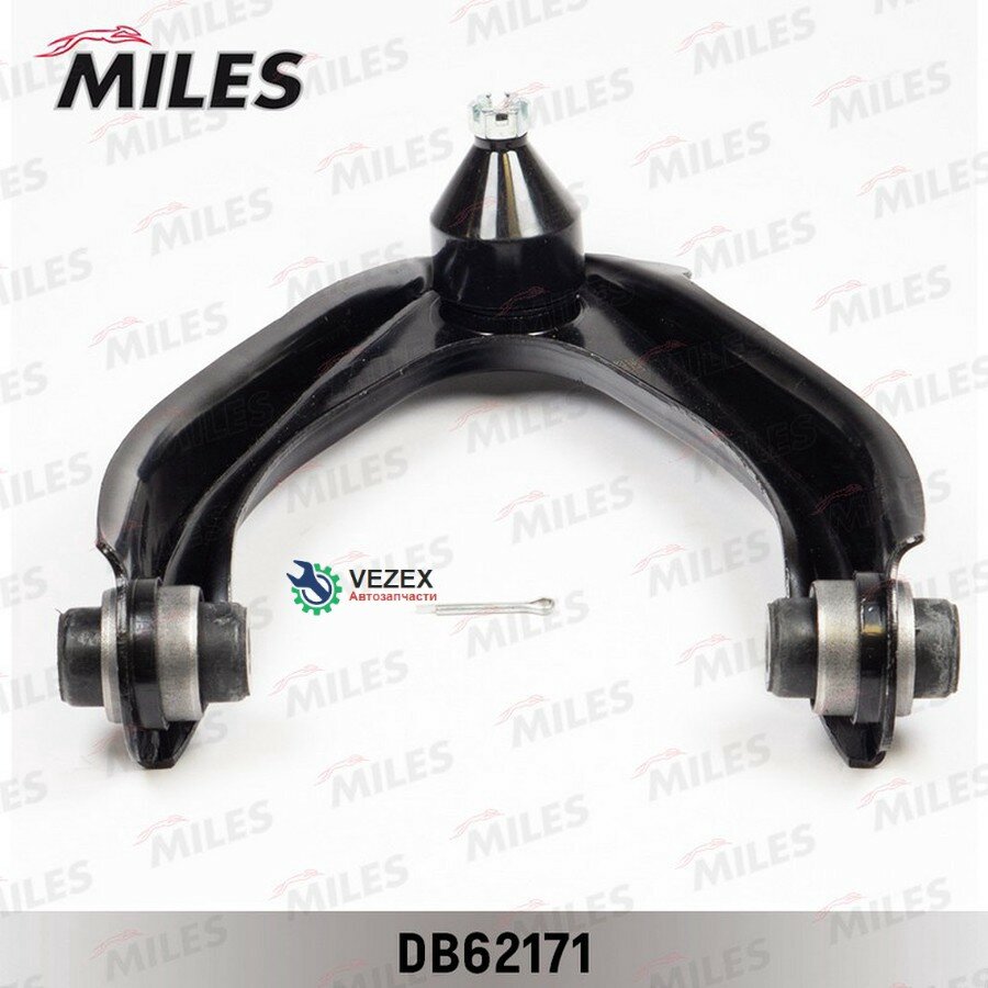 MILES DB62171 Рычаг передней подвески правый верхний HONDA CR-V 95-02 (LEMFORDER 3344202) DB62171