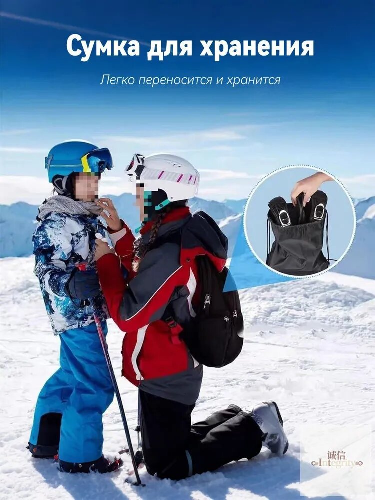 Мини-лыжи для детей размер 32-40, подходит для начинающих, с сумкой для хранения — фото 1